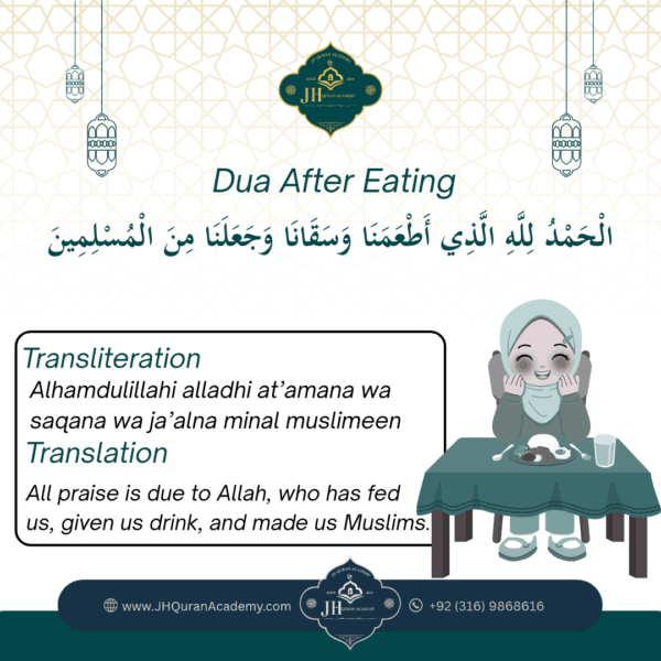 Dua After Eating: Etiquette and Benefits in Islam - Jh Quran Academy