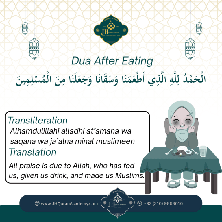 Dua After Eating: Etiquette and Benefits in Islam - Jh Quran Academy